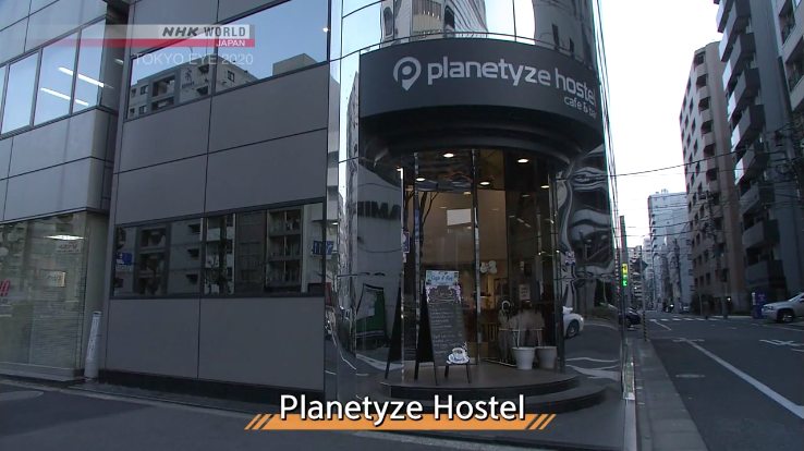 NHK WORLD「TOKYO EYE 2020」に取り上げられました - トラベリエンス